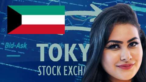 How To Invest In Tokyo Stock Exchange (TSE) From Kuwait 2025