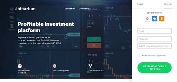 Binarium Review 2025 (Expert Review)